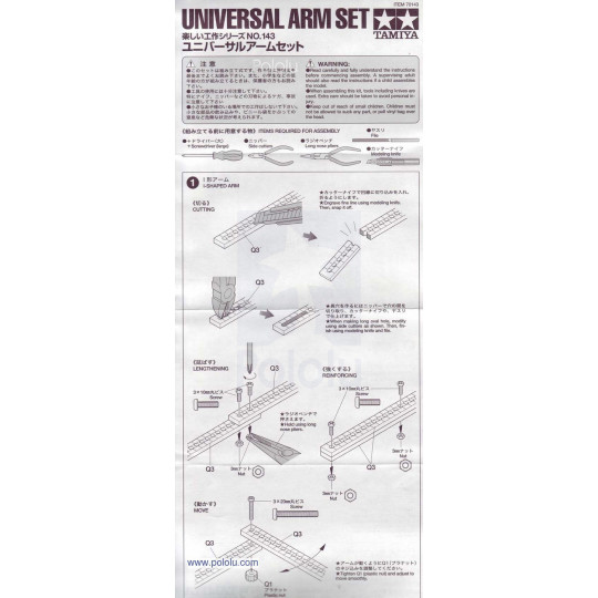 Tamiya 70143 Universal Arm Set - zestaw montażowy Botland - Sklep dla ...